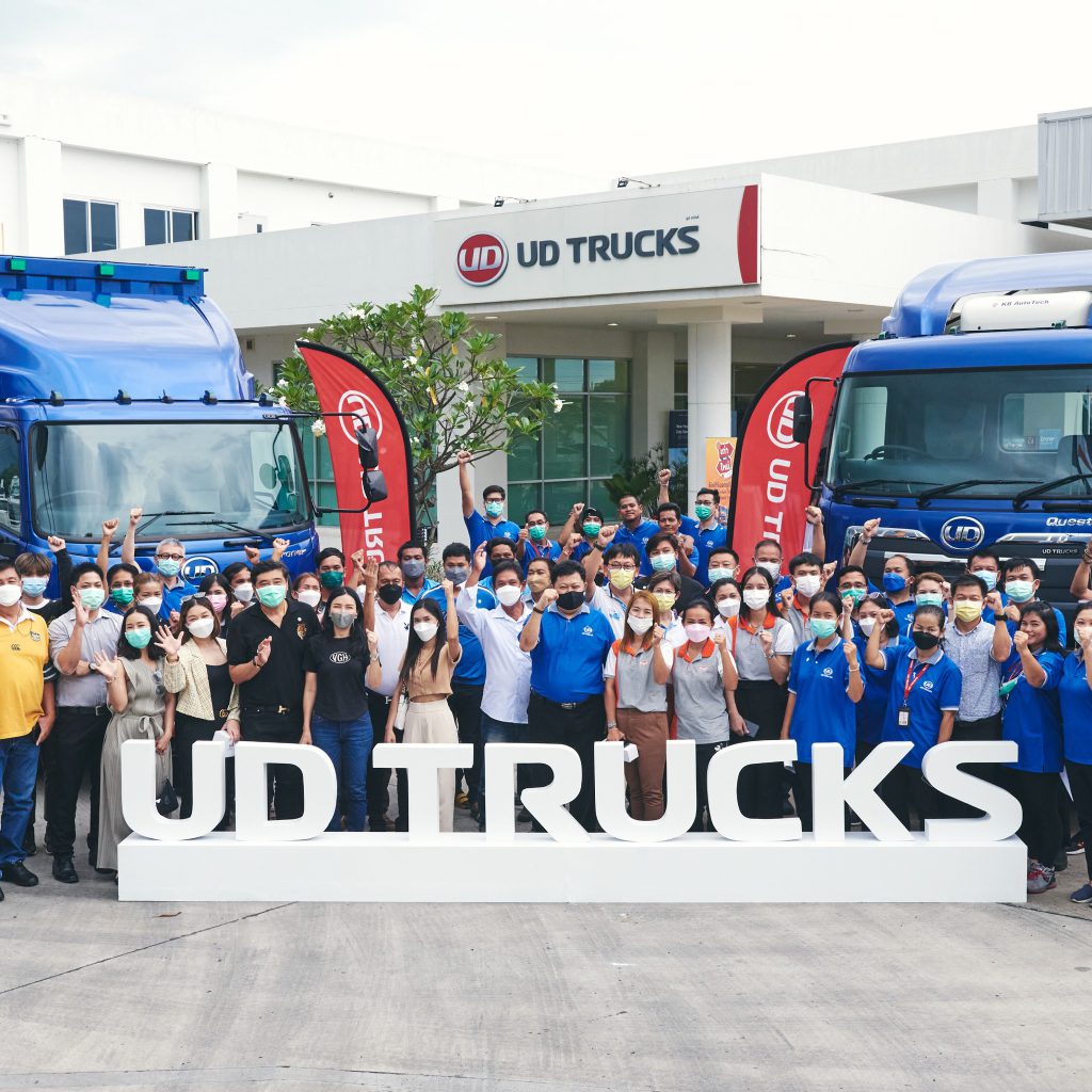 “ยูดี ทรัคส์”จัดกิจกรรมเปิดบ้าน Dealer open house ณ ศูนย์ฯโคราช – Trans ...