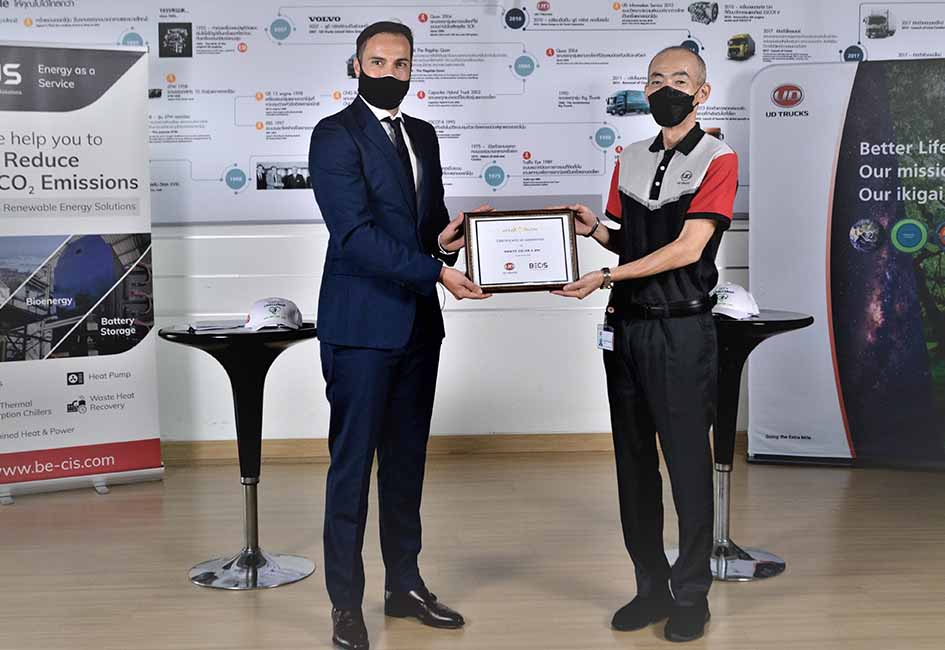 ยูดี ทรัคส์ จับมือ BECIS ติดตั้งแผงโซลาร์รูฟท็อปโรงงานผลิตรถบรรทุกในไทย ...