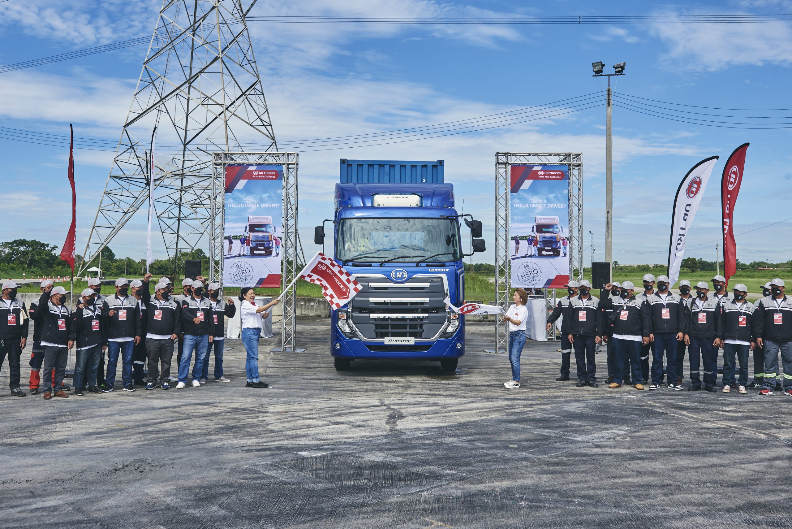 UDR_7000-1 – Trans Time News