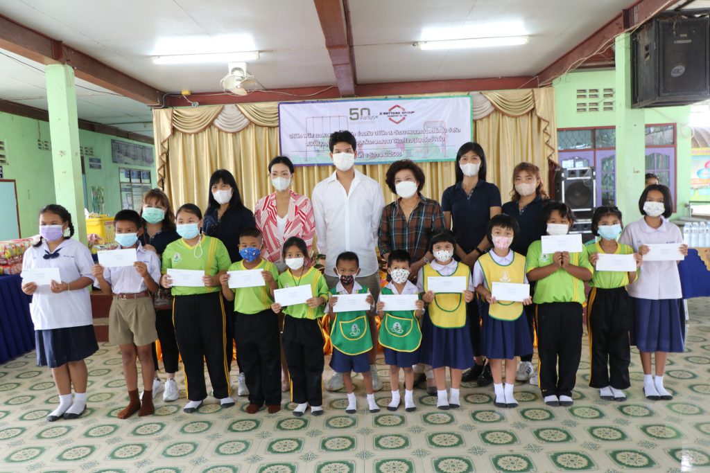 กลับมาอีกครั้ง!Panus ควงแขน ส.วัฒนา กรุ๊ป ลุยกิจกรรม CSR รร.วัดวังเย็น ...