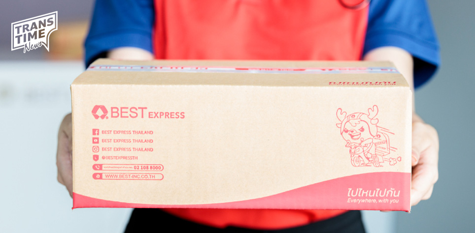 BEST Express มุ่งสร้างความไว้วางใจสู่การให้บริการลูกค้าด้วยความเป็นเลิศ ...