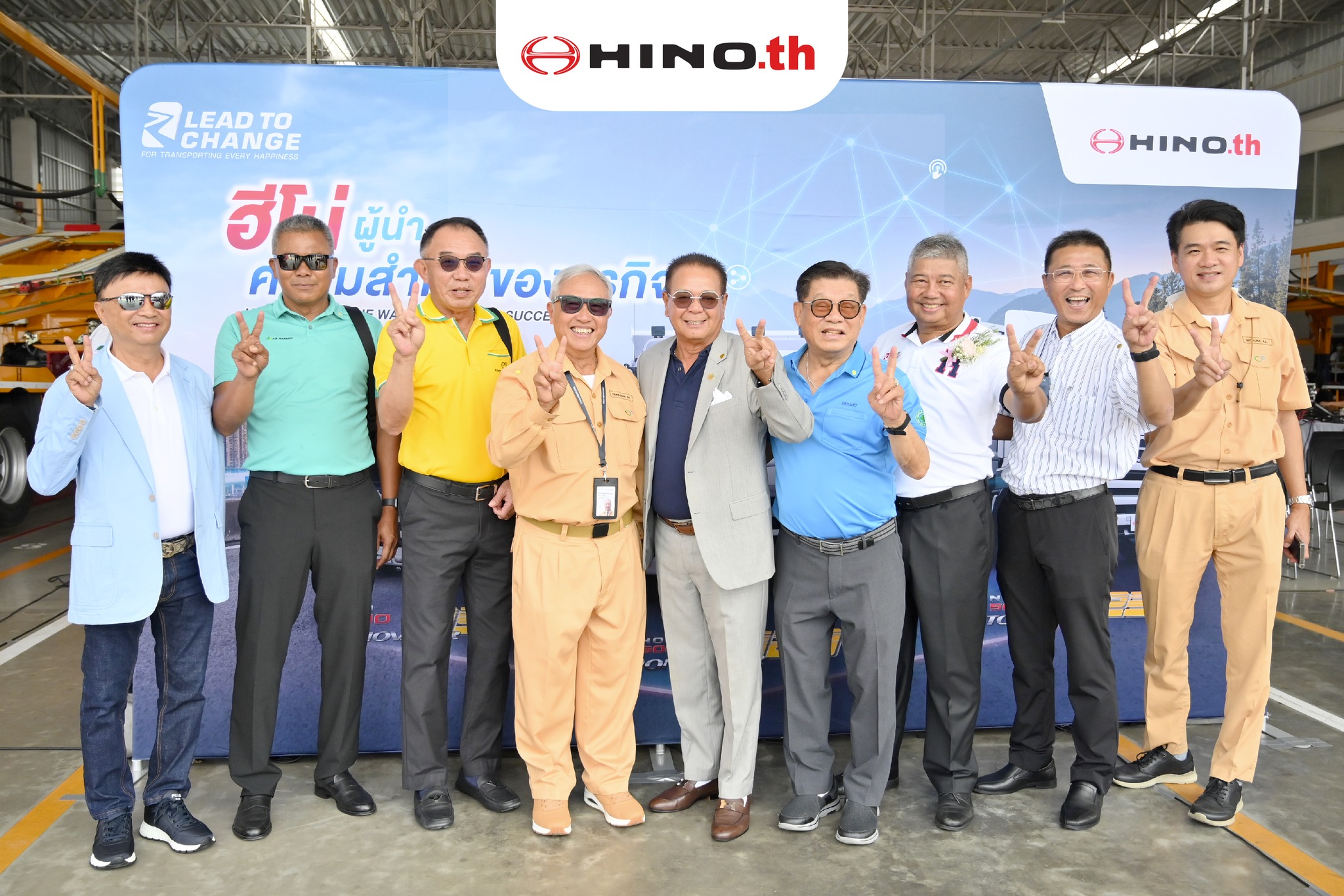 “ร่วมกิจรุ่งเรือง”เปิดศูนย์บริการดูแลรถบรรทุกฮีโน่ – Trans Time News