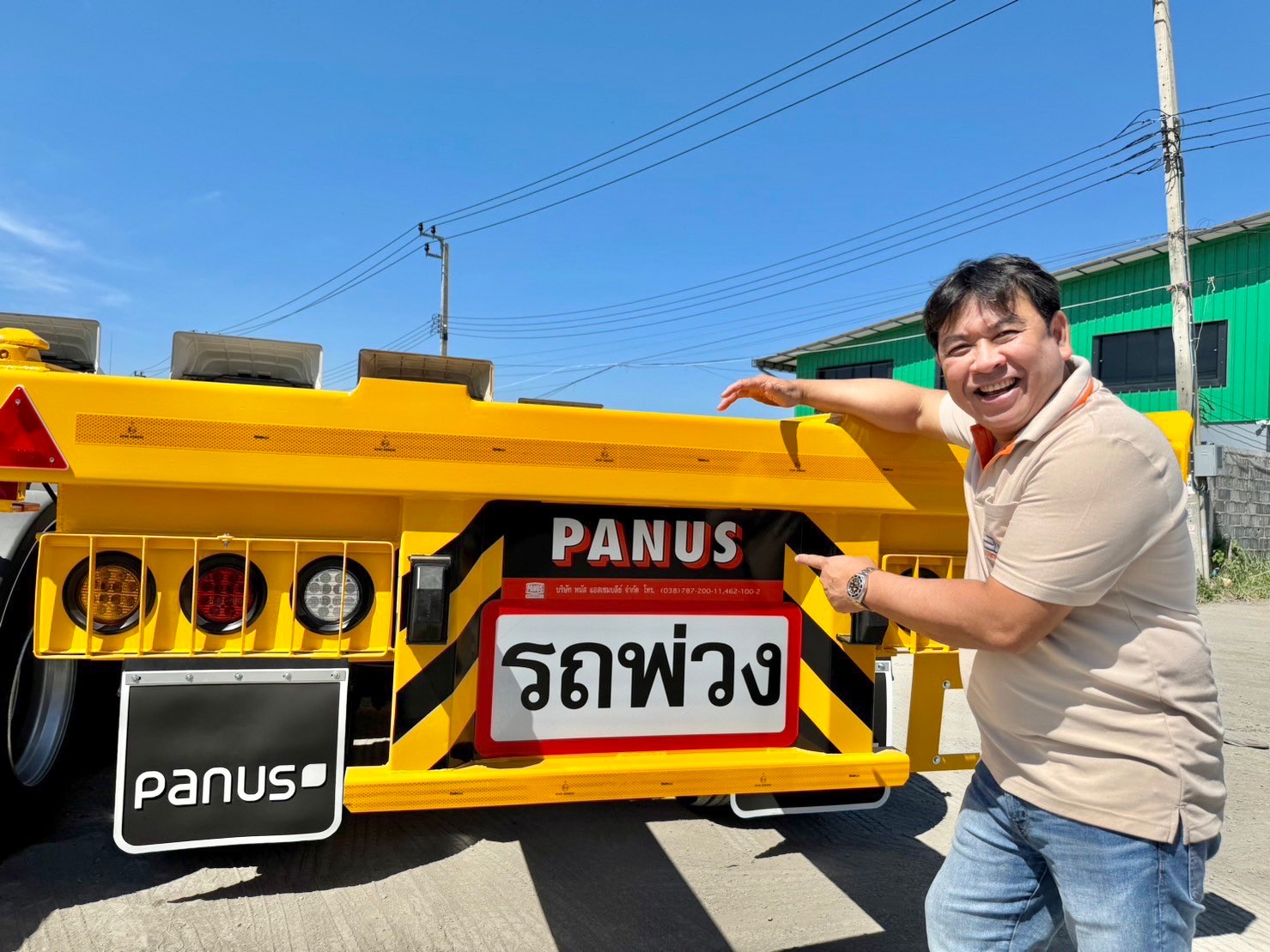 PANUS ส่งมอบบิ๊กล็อตท้ายปี!ลูกค้ารายใหญ่ย่านบางพลี“ยี่สิบสี่ โลจิสติกส์” – Trans Time News