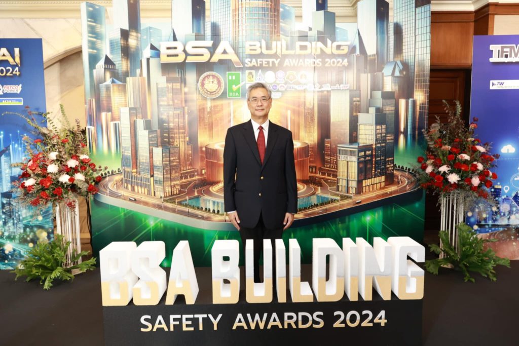 55 อาคารคว้ารางวัล BSA Building Safety Award 2024 จัดโดย BSA ผนึก ยผ ...